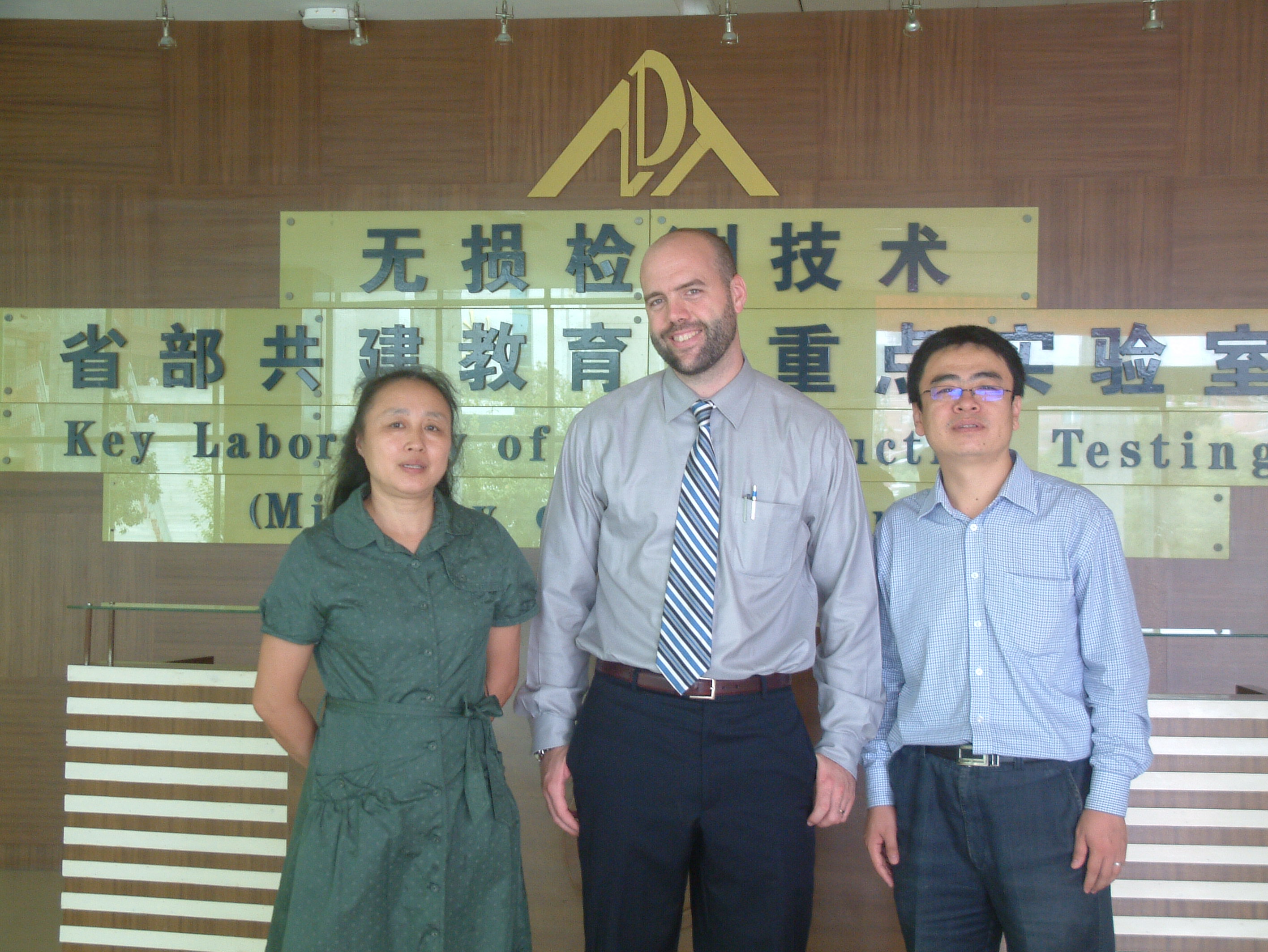 美国布朗大学Thomas Grimsley教授来我校做学术报告_新闻动态_新闻公告_无损检测技术教育部重点实验室 - 南昌航空大学